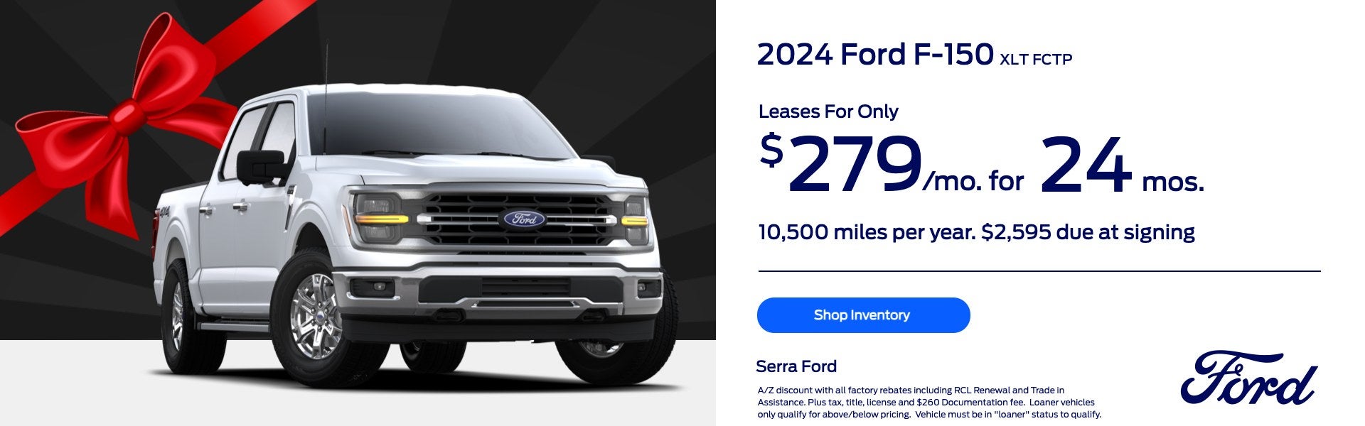 Browse New & Used Ford Vehicles | Serra Ford Rochester Hills